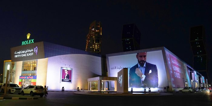 Malls – Darwish Holding